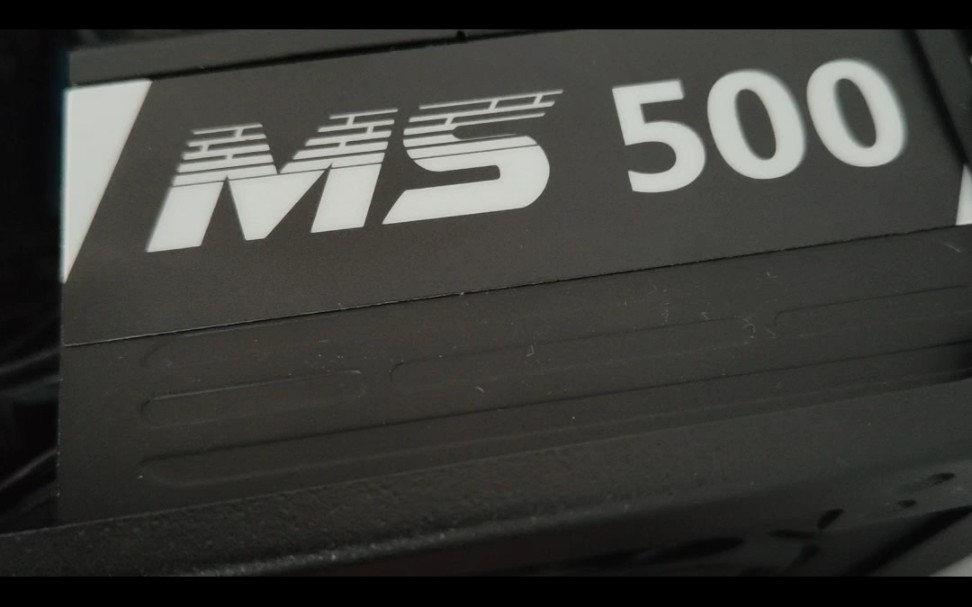 兄弟们,全汉Ms500铜牌全模组sfx电源没开机通电就有嗡嗡电流声正常吗?