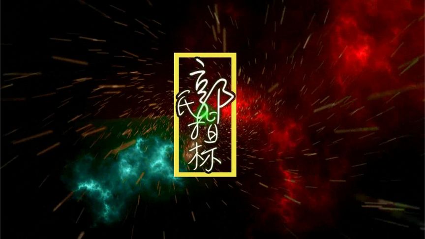 股市中指标对我们们操作的实际应用
