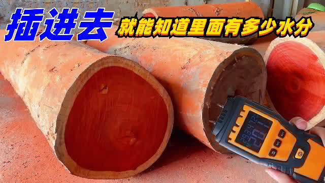 木材水分测试仪原理是什么