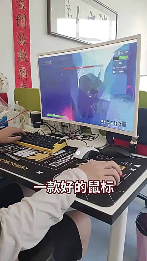 什么是好鼠标?它只是在同价位里不错的好鼠标了。