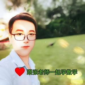 小海老师
