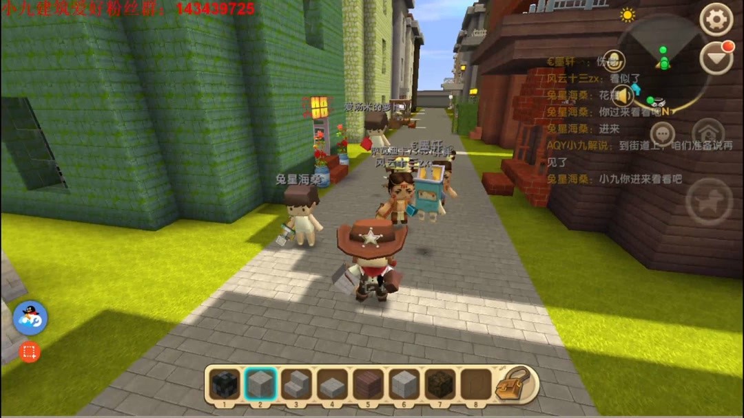 【小九】迷你世界熊出没之狗熊岭的装饰2