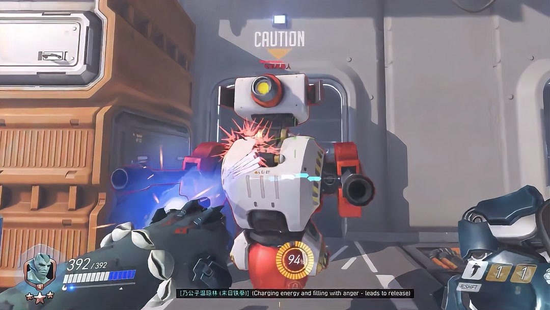 守望先锋:笔记本电脑掉帧问题怎么解?可以试试这三种方法