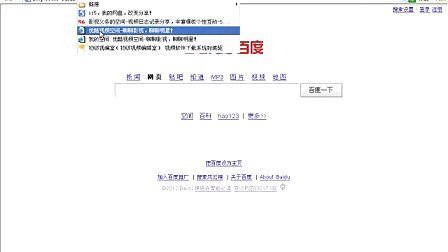 Sayatoo卡拉OK字幕精灵