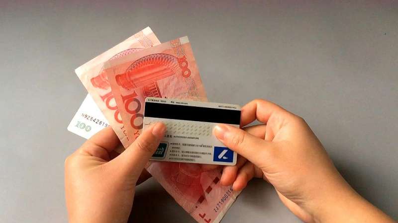 在银行取钱,很多人忽略了两个步骤,很重要,快告知家里人