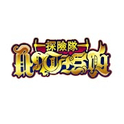 ACG玩具探险队 