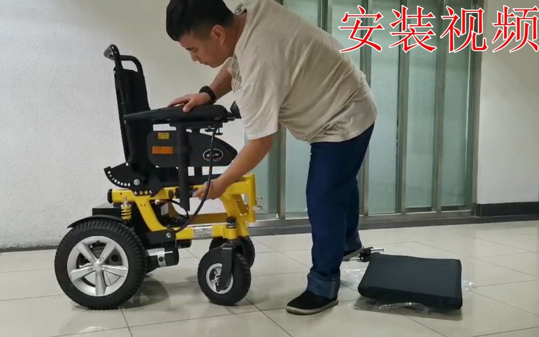 北京助民大功率爬坡电动轮椅北京威之群轮椅车