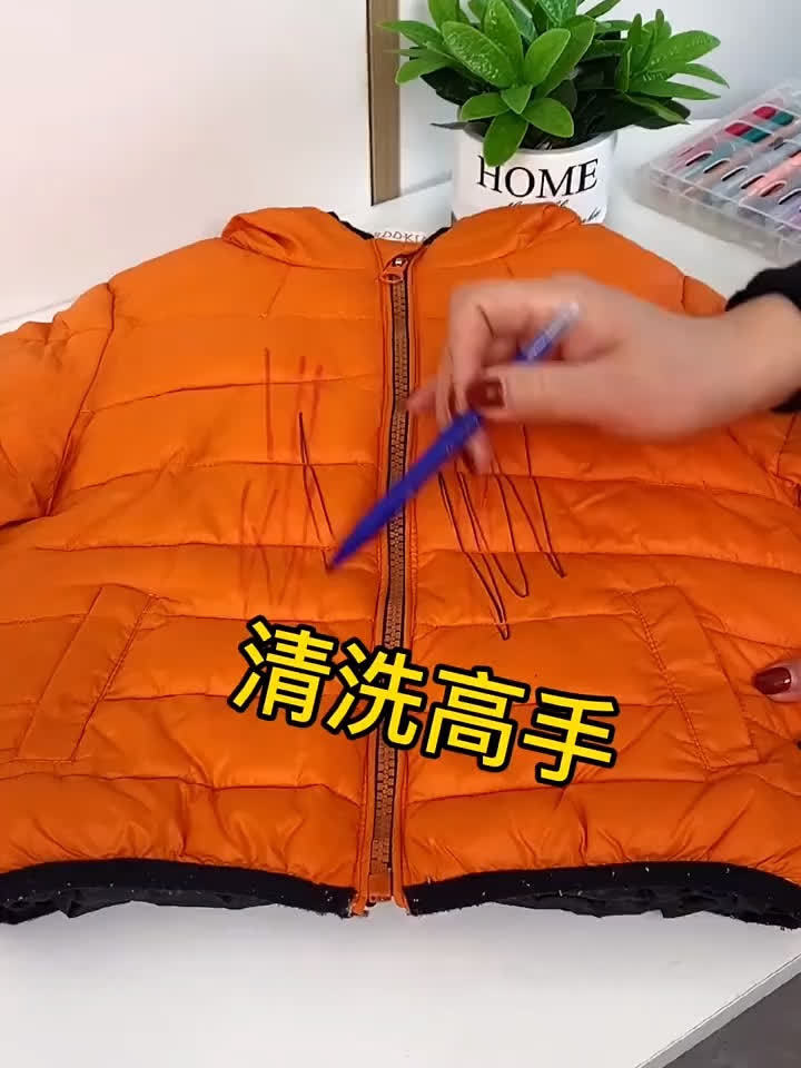 小孩子羽绒服不好洗?那是你没看到这条视频
