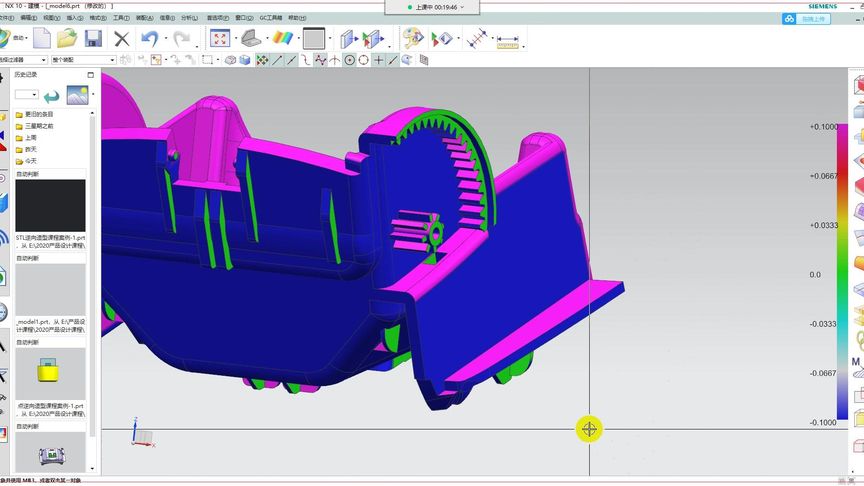 再复杂的结构,只有跟老师学会了这些设计思维,都能简单的完成!