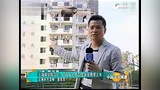 上海商学院火灾致女生坠楼后续事件调查