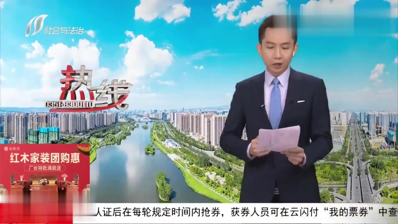 助企纾困,改善营商环境:入住省级小微企业创业基地可享优惠政策
