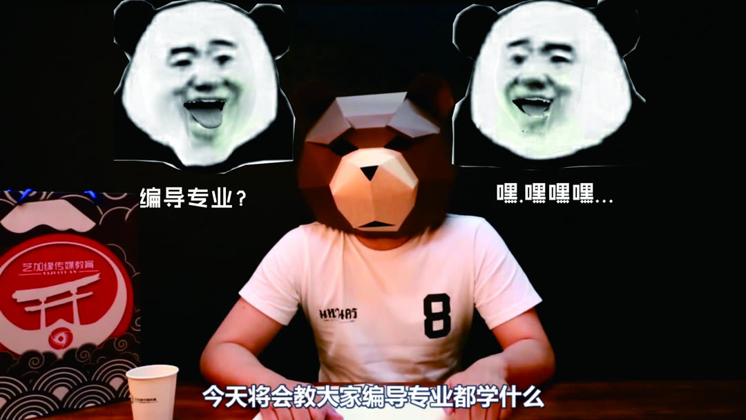 编导专业内容,编导专业学什么?