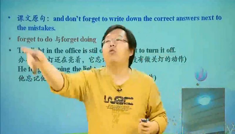 初中英语:英语课文及主语的学习,学会考试不丢分!