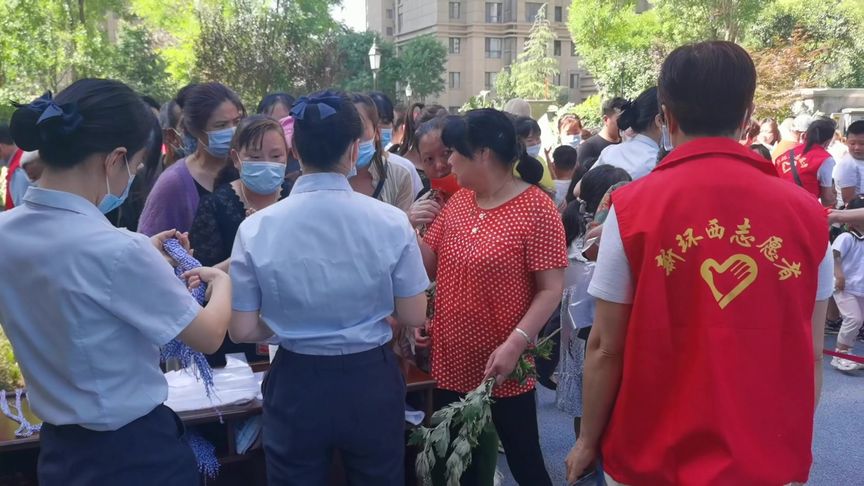 西安市新环西浐灞办事处开展端午主题公益活动#做有意义的事 @