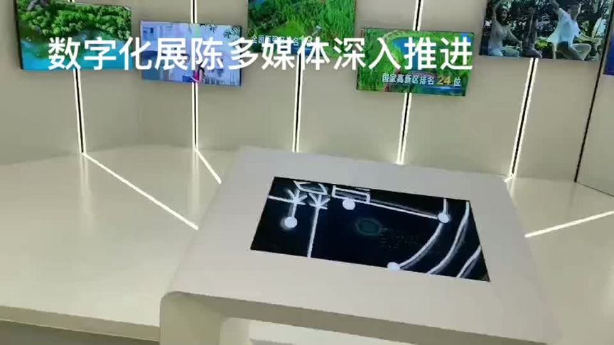数字化展陈多媒体深入推进#数字展厅 #沉浸式体验 #企业展厅