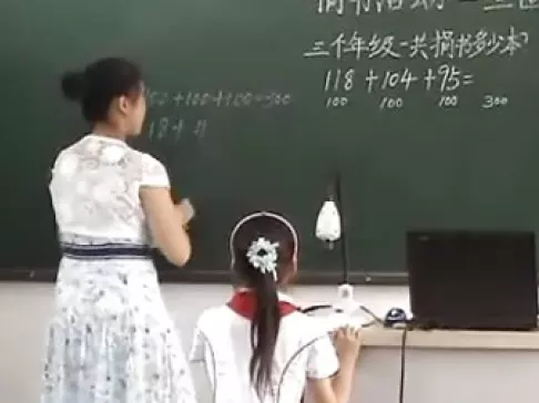 《三位数连加》实录与评说_张小英_小学二年级数学优质课示范观摩课...