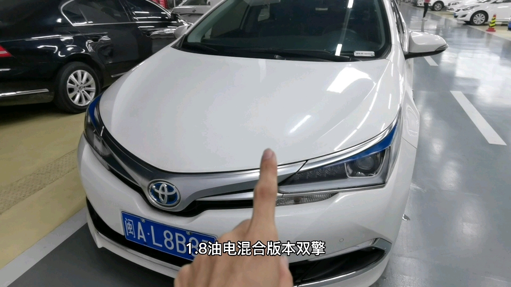 丰田卡罗拉油电混合