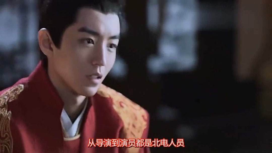 《上古密约》开播!王俊凯、吴磊演技烂,宋祖儿被吐槽包子脸