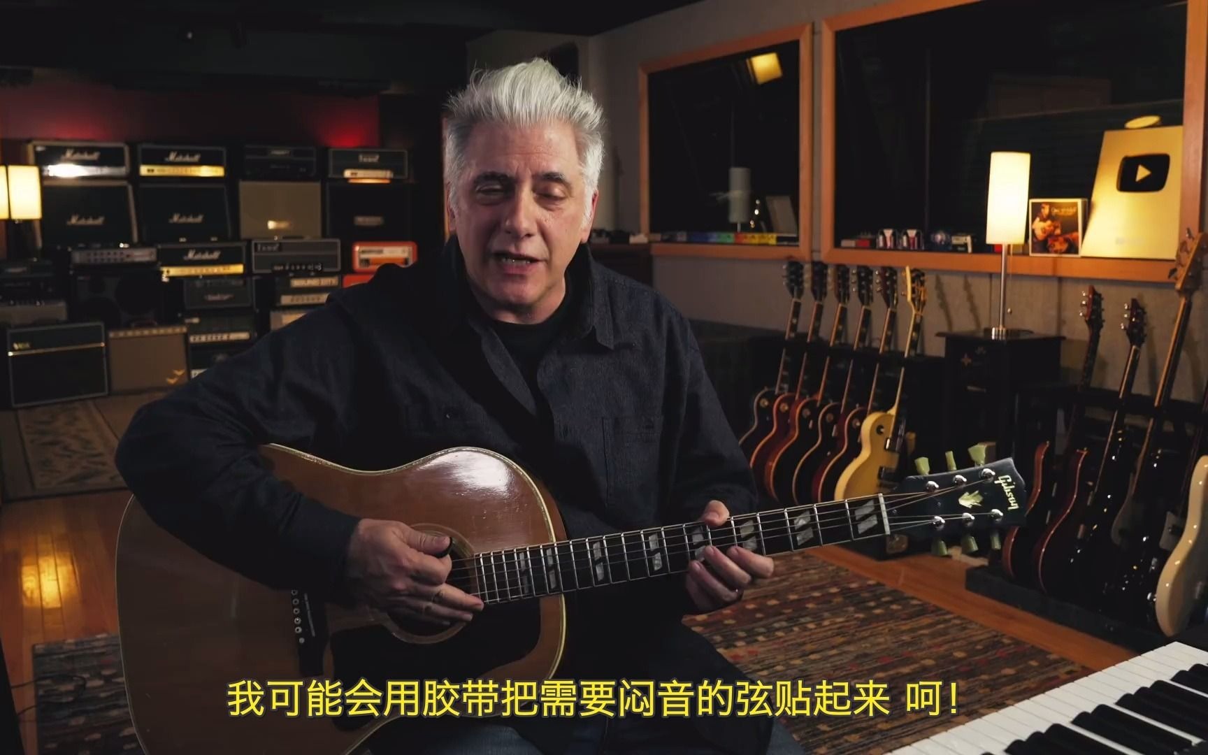 ...吉他教学 | Rick Beato | 每个吉他手都需要掌握的闷音技巧:强力和弦/...
