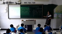 [配课件教案]冀教版数学九上《一元二次方程根与系数的关系》河北户...