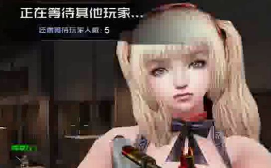 《生死》初体验中国最火的页游