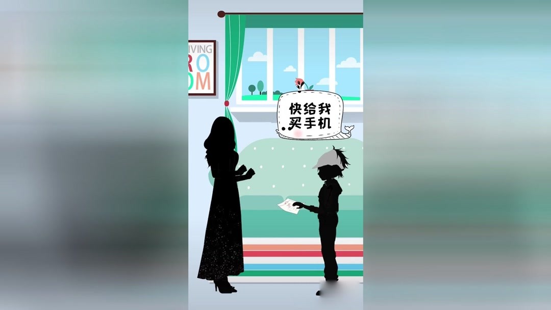 引导孩子正确对待结果和过程的关系,孩子长大后会特别有出息。另:...