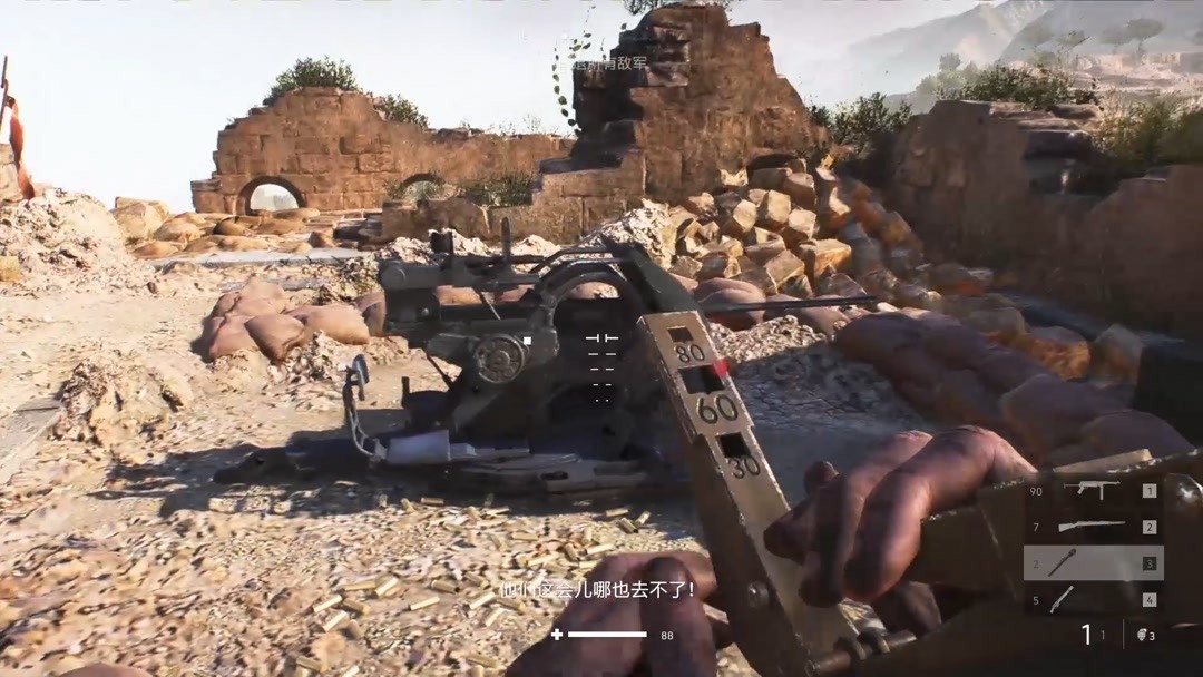 战地5 剧情模式 游戏解说 01 飞机怎么降落呀我不会呀