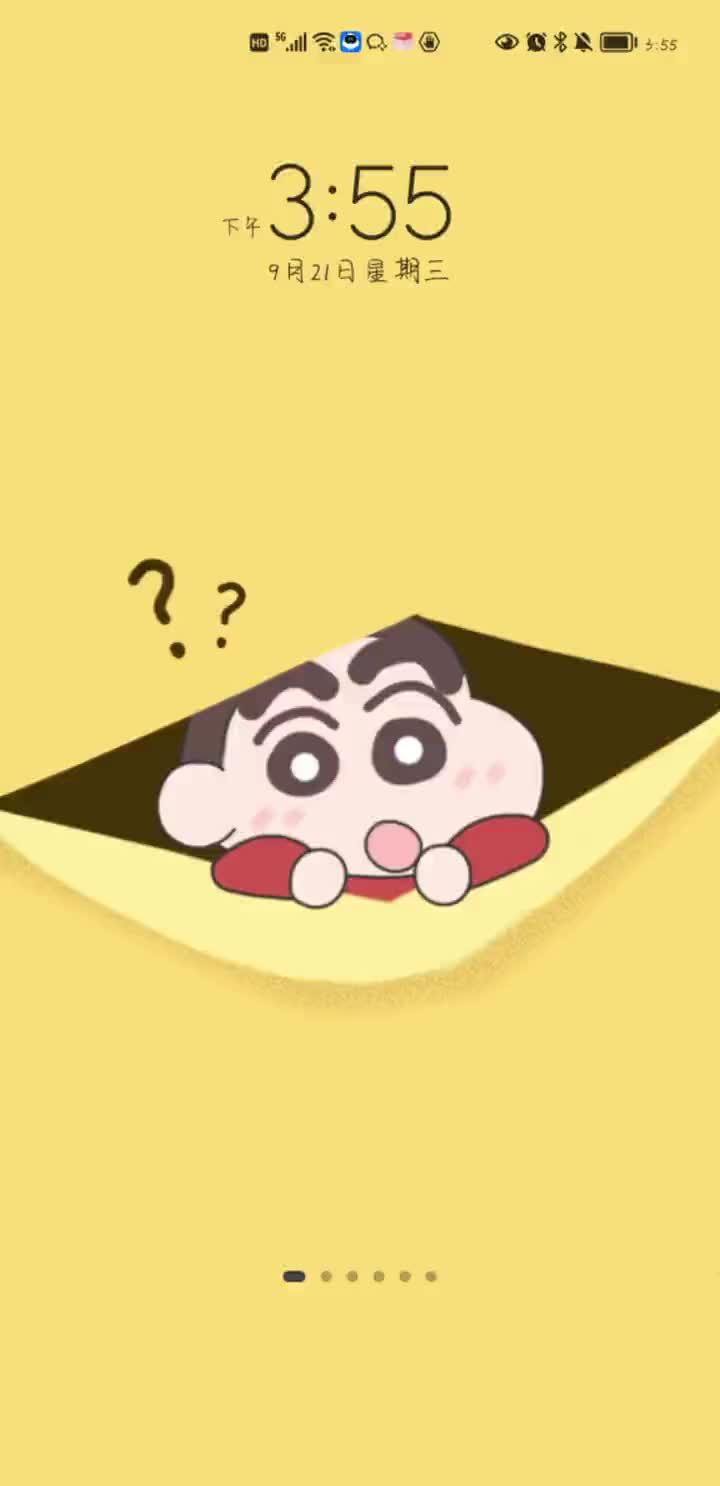 艾特姐妹给你画拨开屏幕的蜡笔小新