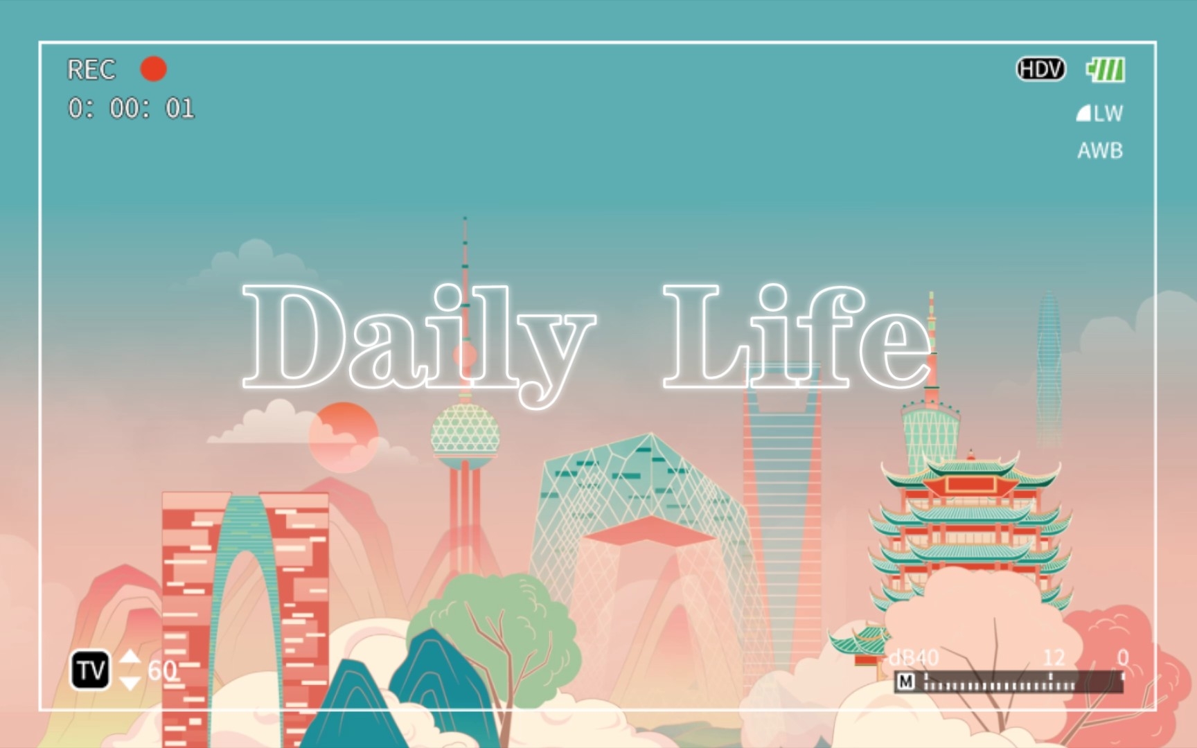 comsol日志表格里的英文代表什么