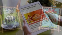 青春萌动信息化数字故事