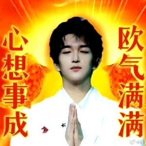 欧皇在手运气我有 