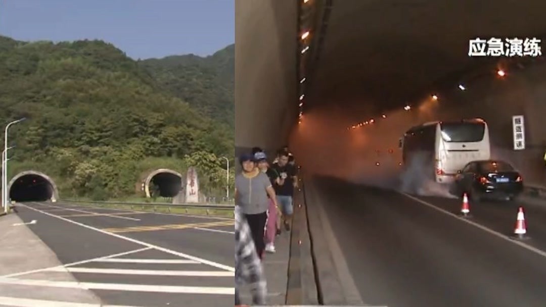长沙举行隧道交通事故应急救援演练,成功排险积累实战经验