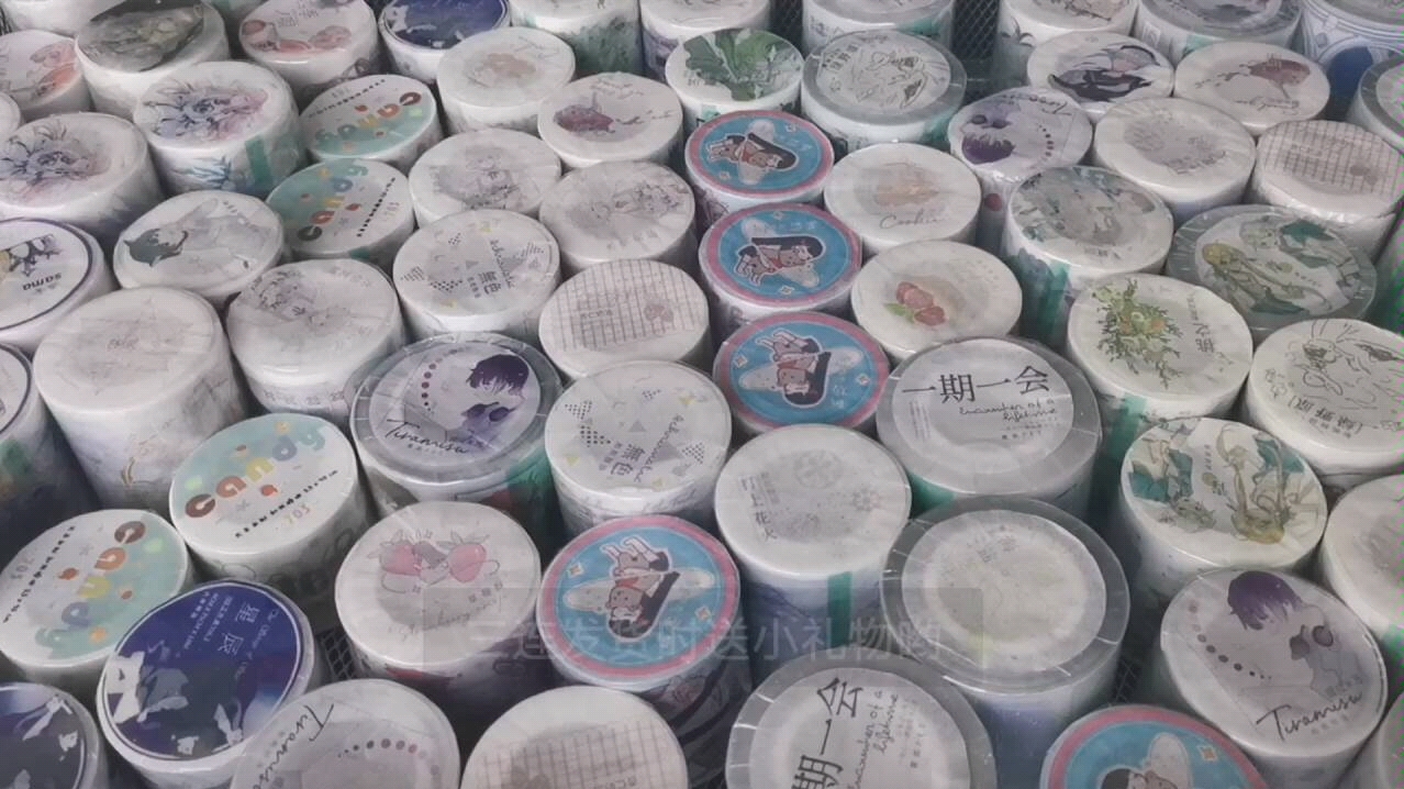 【手帐探店】三连发货时送试吃包 店长推荐之notte