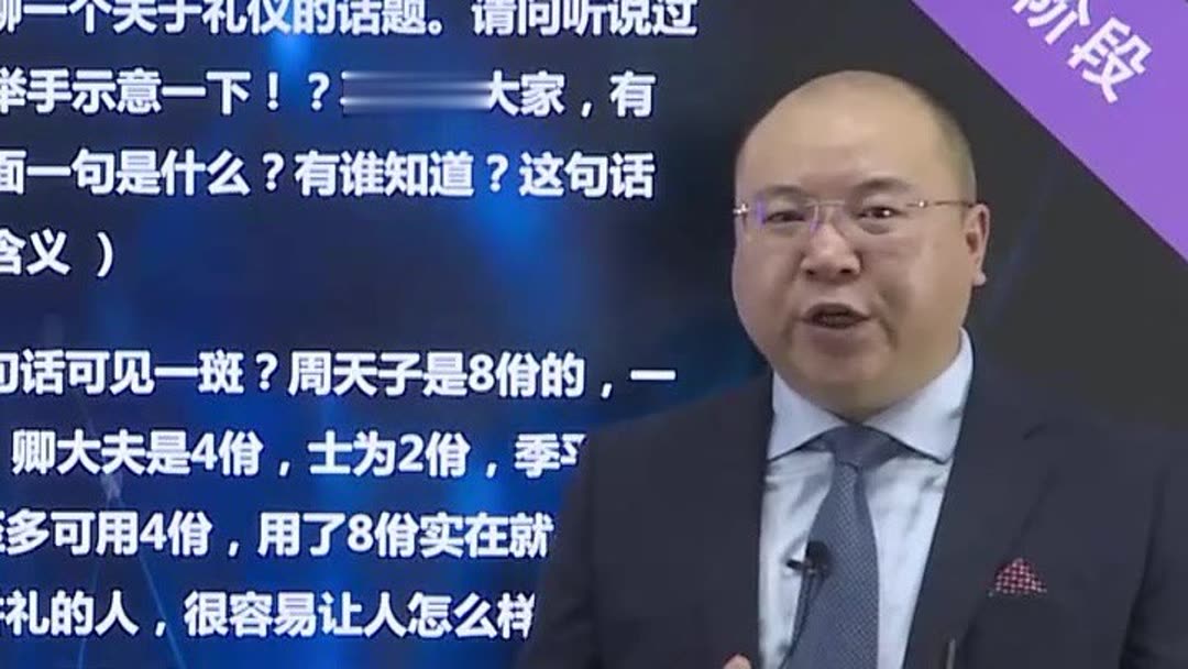 乐训君图解培训-导入课程的7种方法