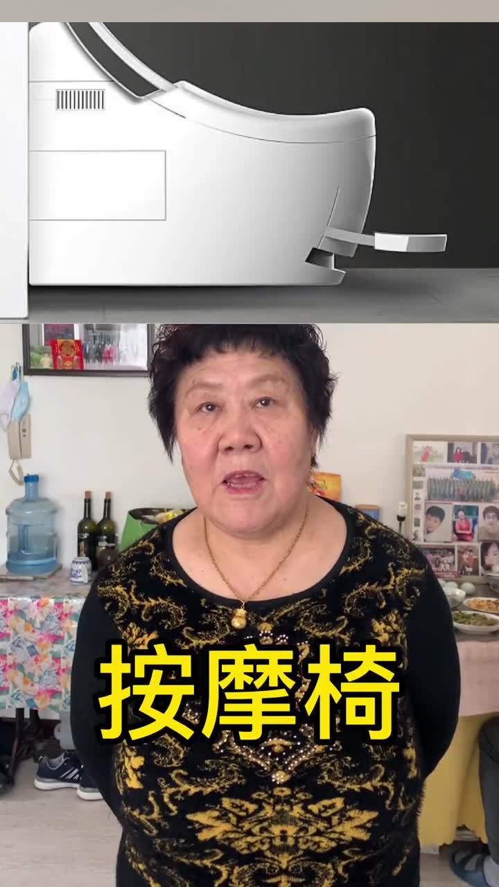 猜生活电器来喽,这成功率,你们说吧