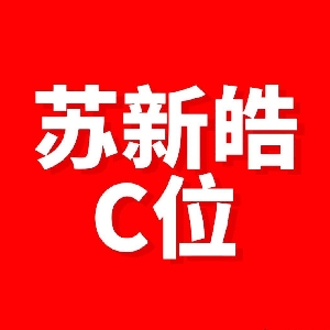 不想社死所以改名 