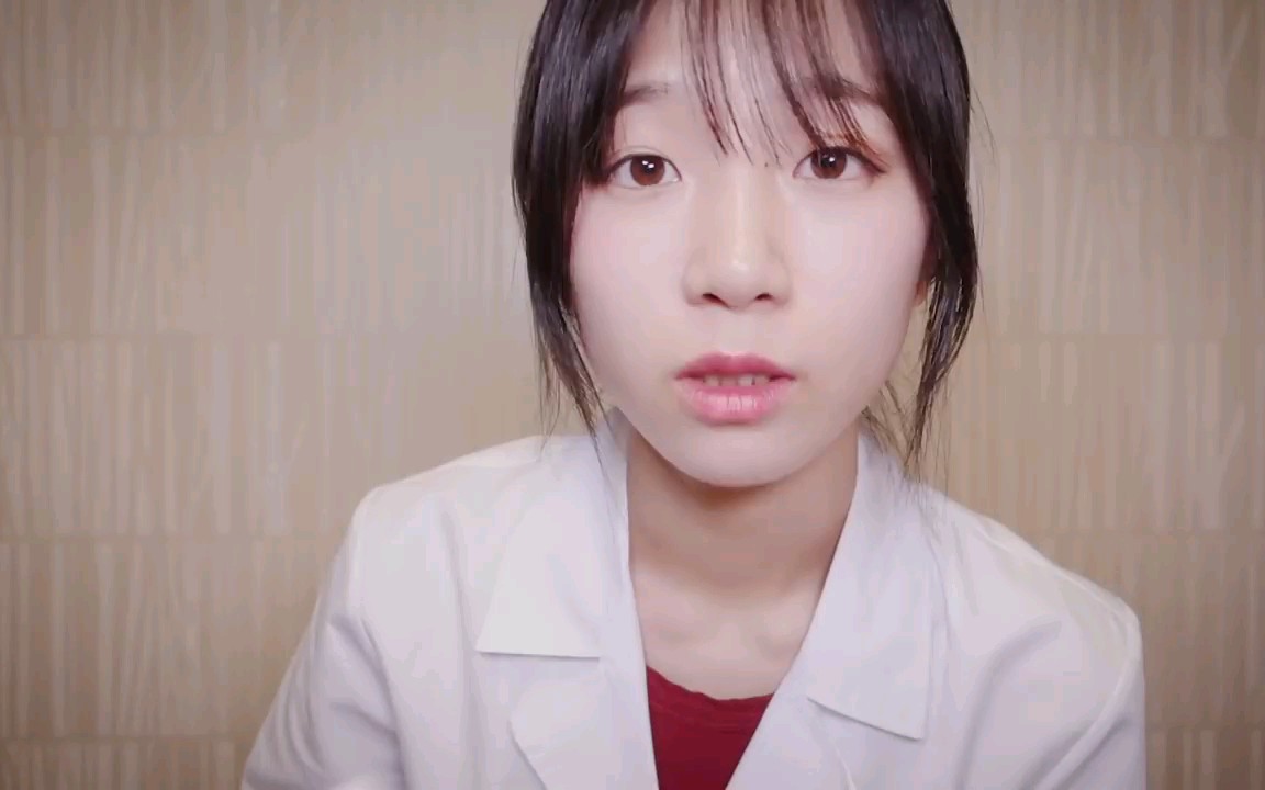 【Latte Asmr】彩色诊所的声音