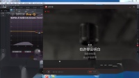VST插件使用技巧:一个EQ均衡器“人声均衡器”调试唱歌效果(三)