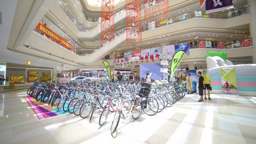 2021年新昌首届美利达自行车展