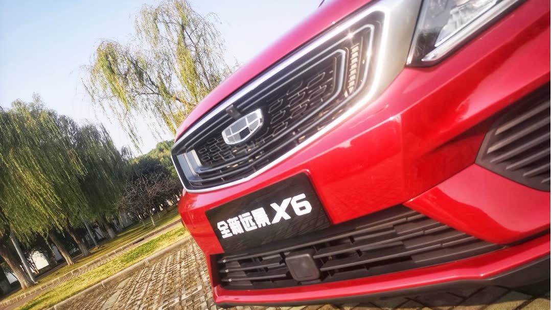【七哥撩车】趣评全新远景X6:和100万的X6有什么区别?