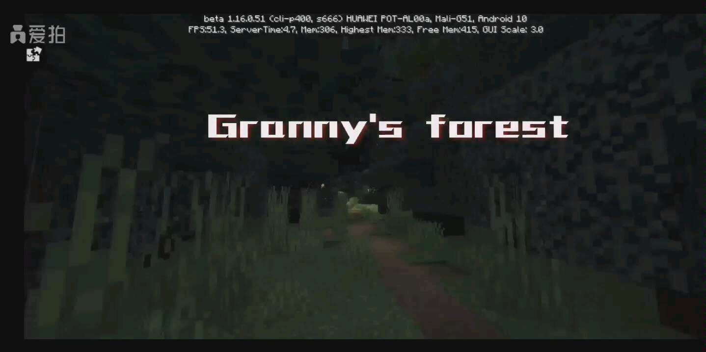 Granny 小视频森林宣传片