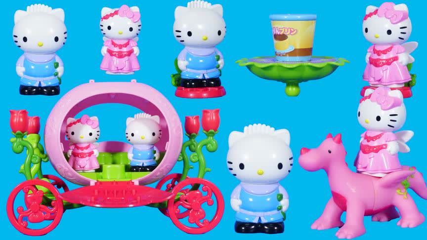 HelloKitty凯蒂猫的仿真童话城堡玩具!