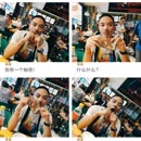 爱喝果汁de羊舌鹏飞 