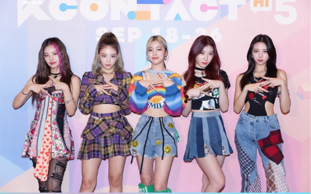 【ITZY】210926 KCON HI5 演唱会 舞台+MEET