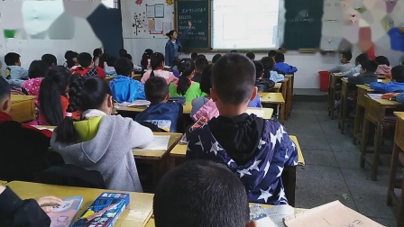 面积单位间的进率