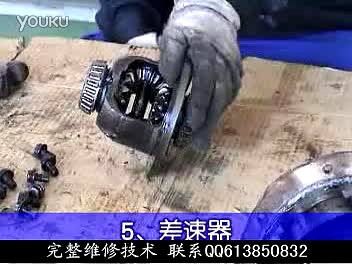 自考汽车维修与检测_汽车检测维修设备_汽车维修课程9
