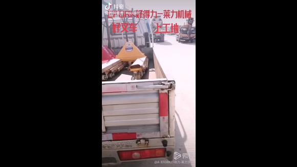 工地最爱的手动液压搬运车