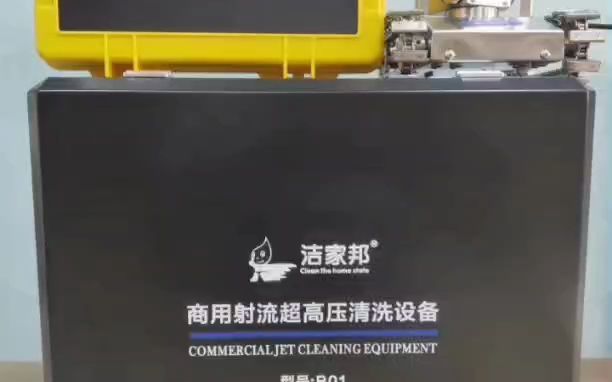 酒店厨房油烟管道清洗该不该定期清洗?如何清洗,安全隐患要注意?