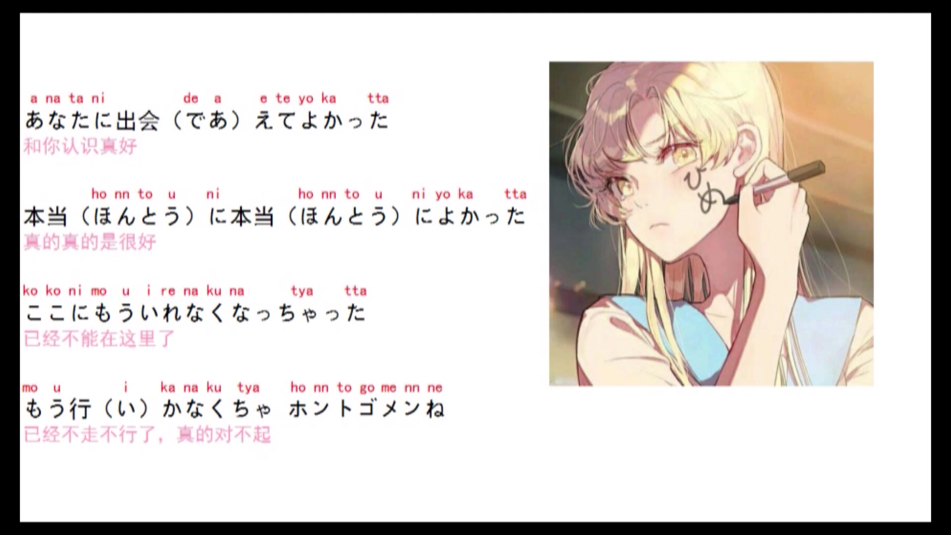 最近超火的3首日语歌,八爷演唱的《Lemon》真的太好听了!