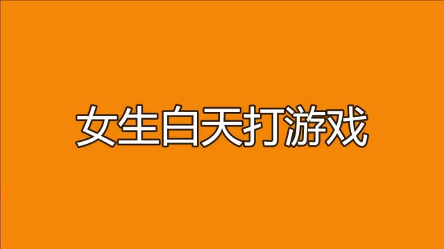 吃鸡欧皇勇闯CSGO开箱,结果没让人失望
